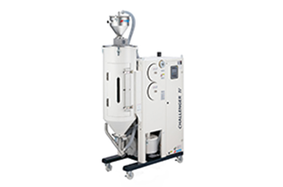 Kawata Co., Ltd., a leading company in labor-saving equipment at powder ...